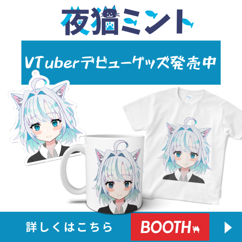 【C++解説】A – Robot Balance（AtCoder Beginner Contest 431）を解いてみました！｜【公式】夜猫 ...