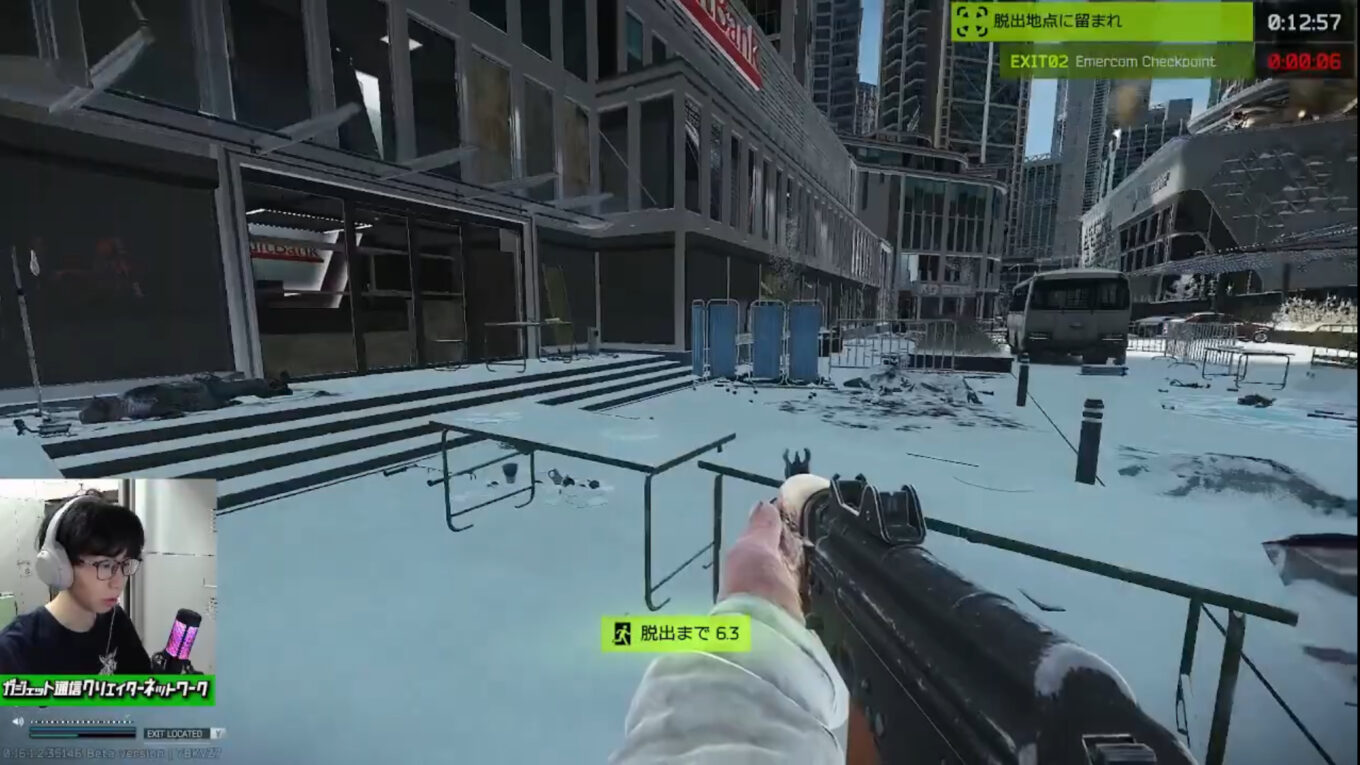 Ground ZeroのEmercom Checkpointで脱出する方法【Escape From Tarkov】｜【公式】夜猫ミントのブログ