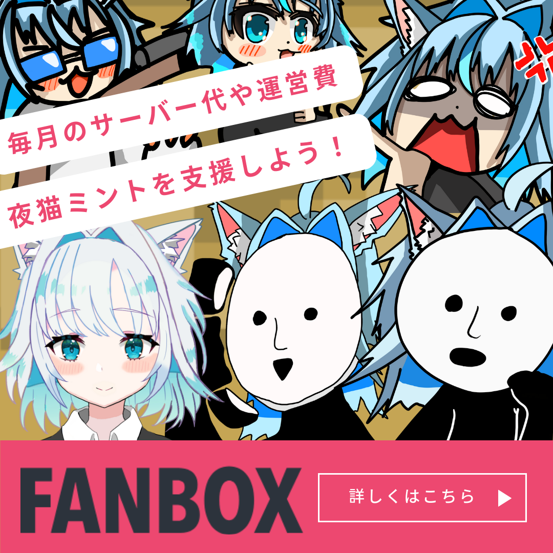 Ground ZeroのEmercom Checkpointで脱出する方法【Escape From Tarkov】｜【公式】夜猫ミントのブログ